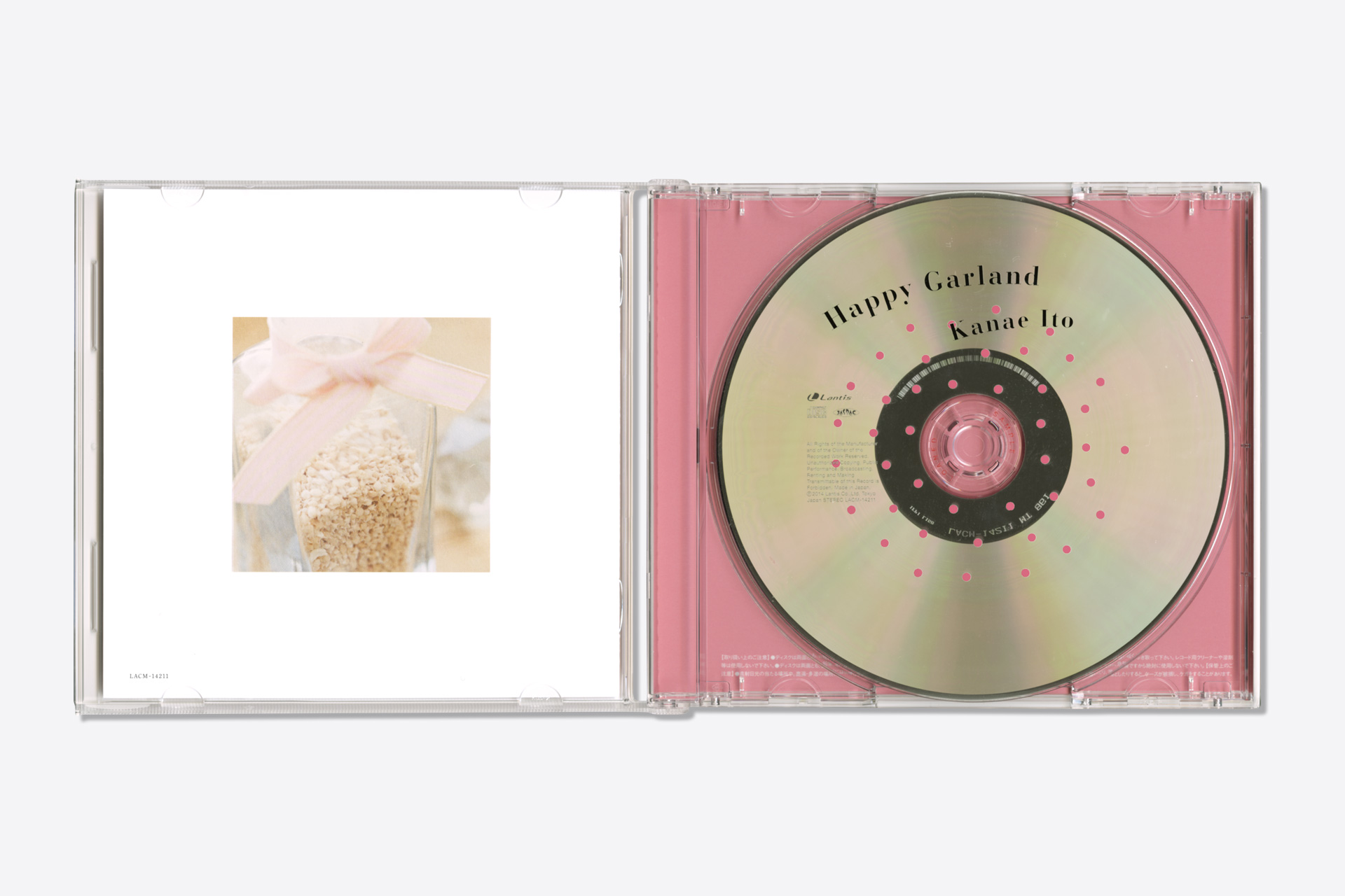 Happy Garland / 伊藤かな恵 | room-composite