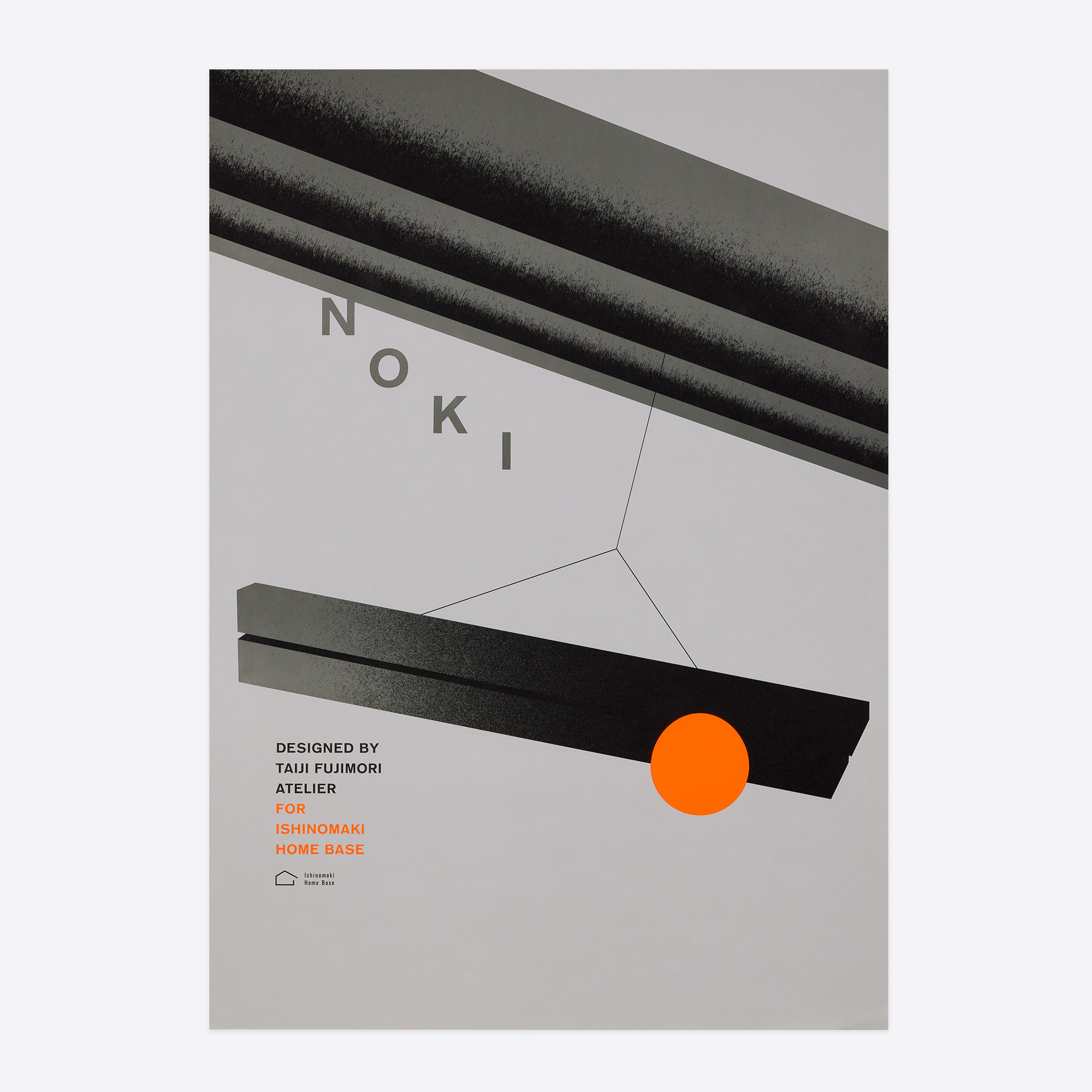 NOKI | room-composite