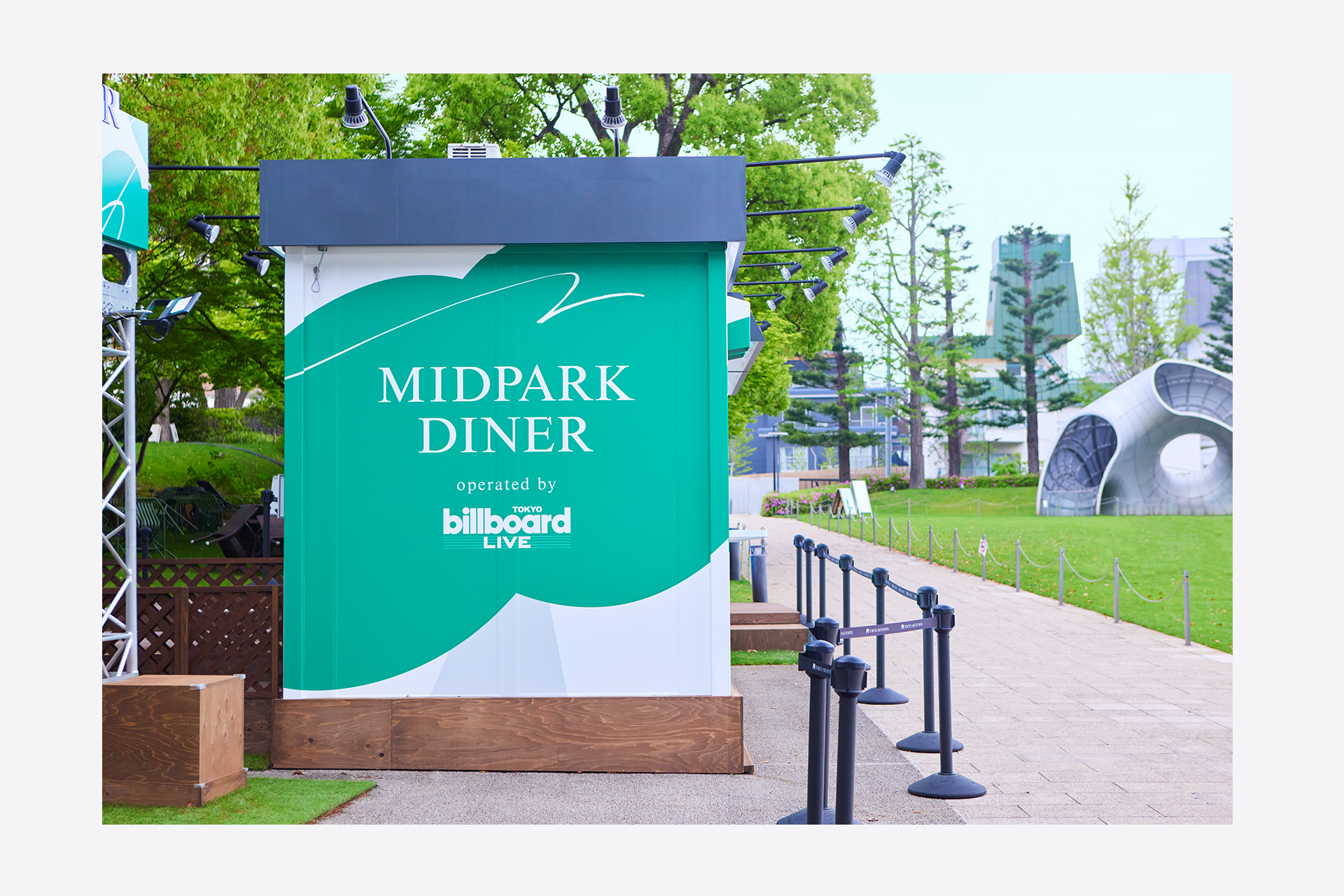 MIDPARK DINER | room-composite
