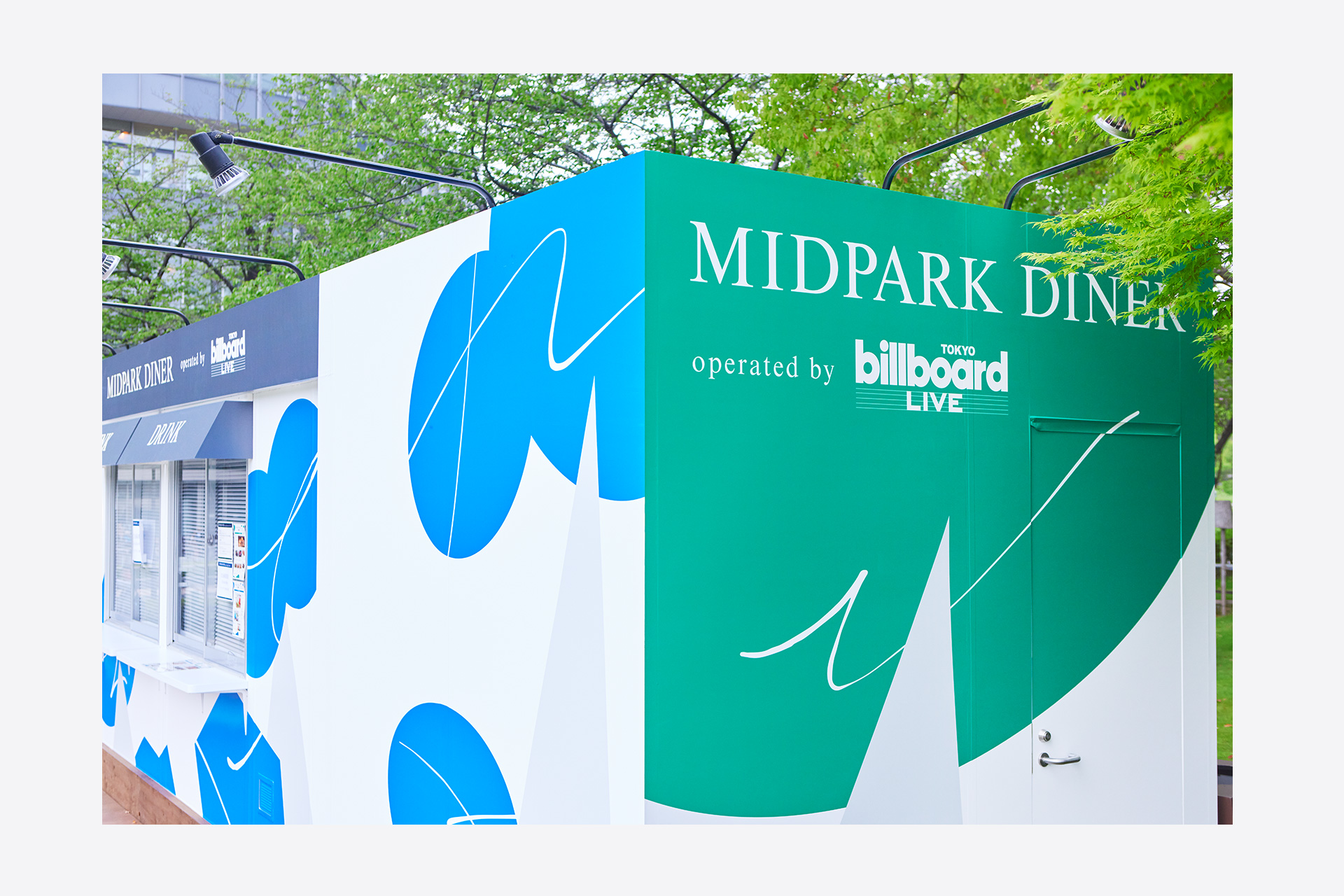 MIDPARK DINER | room-composite