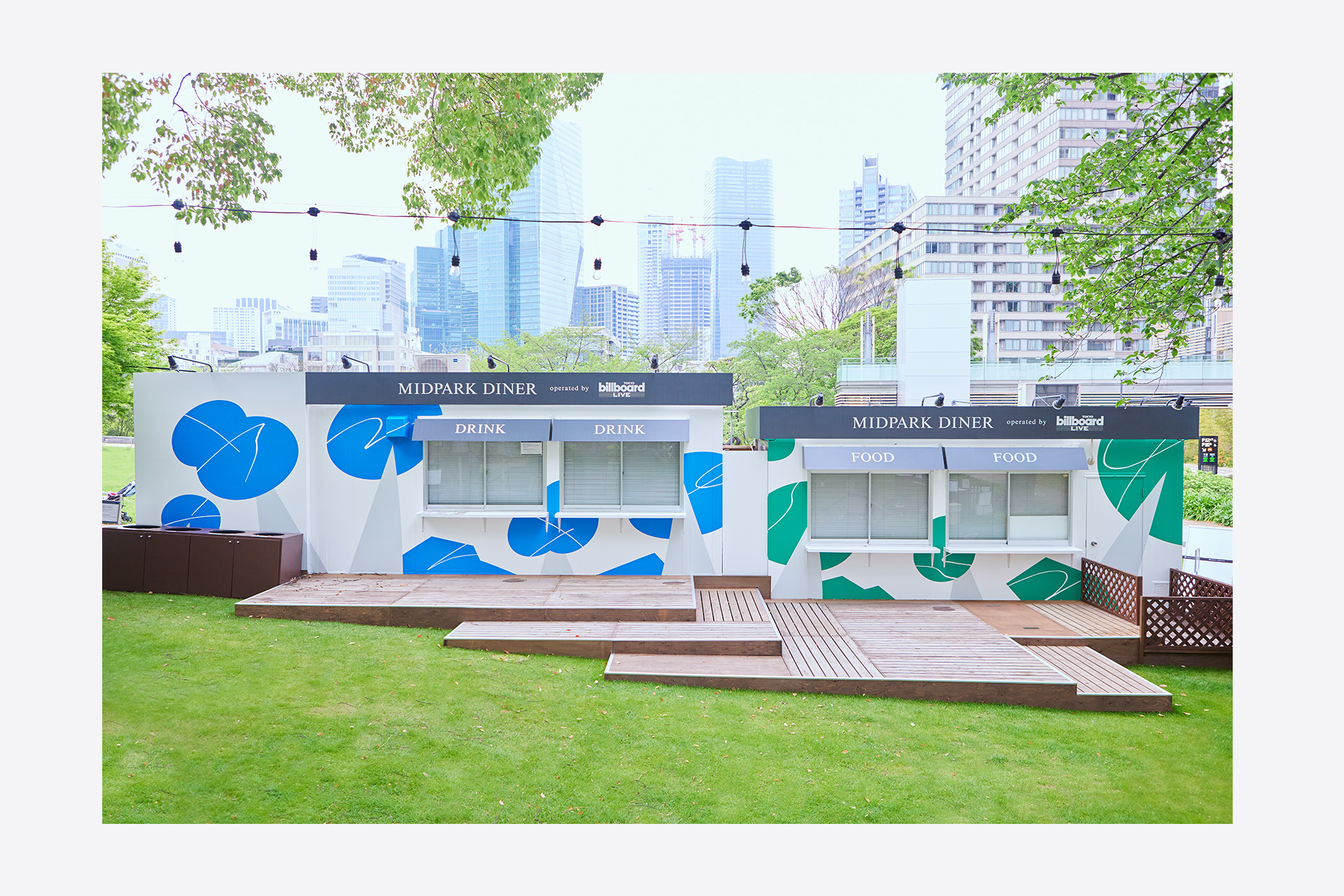 MIDPARK DINER | room-composite