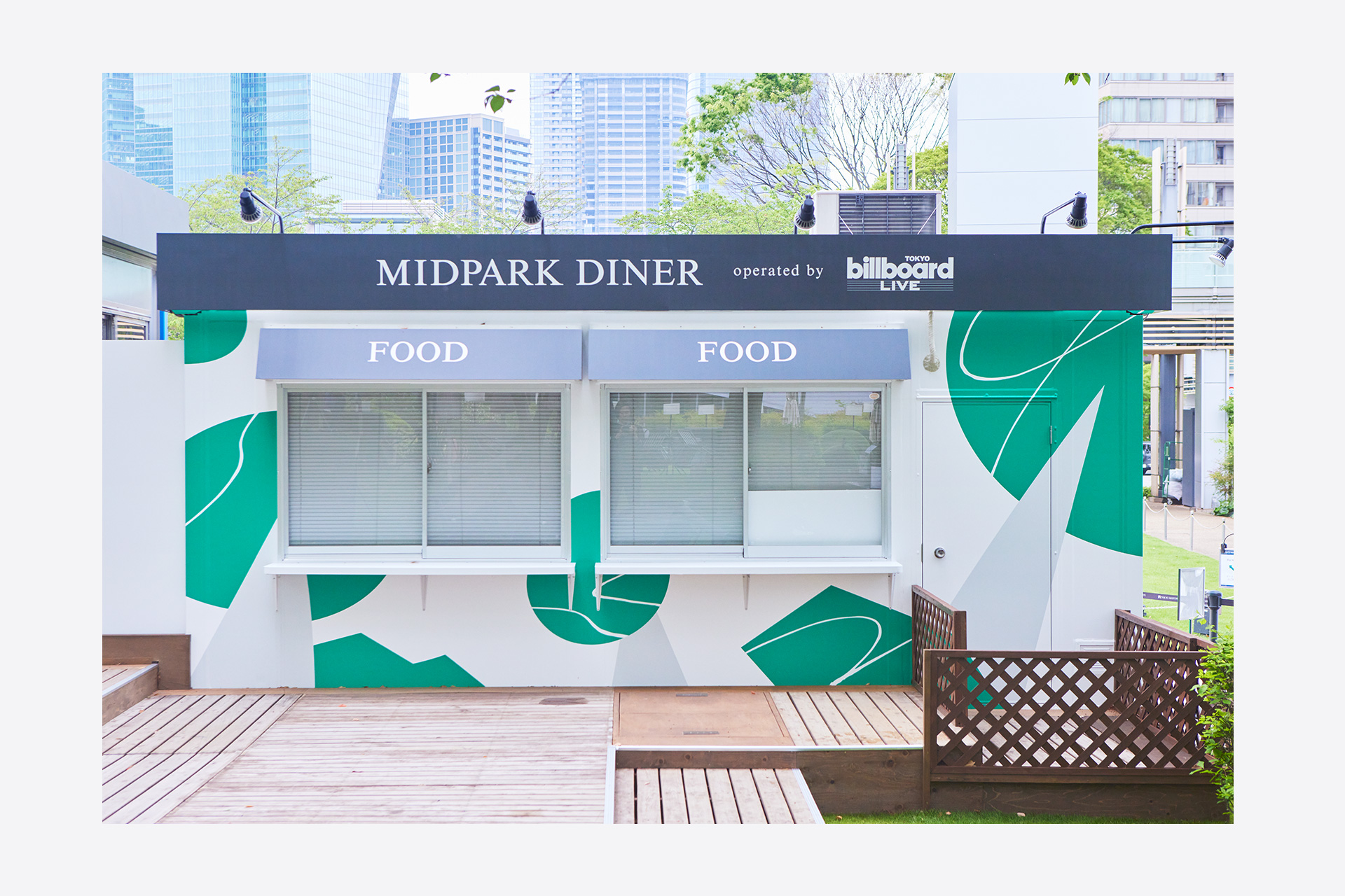 MIDPARK DINER | room-composite